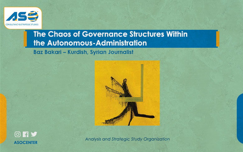 The Chaos of Governance Structures Within the Autonomous-Administration ...